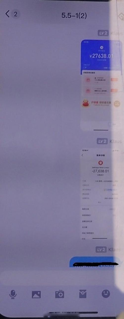 喜刷刷是真能赚钱吗图标