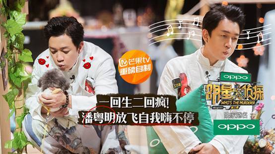 无忧客栈好看吗图标