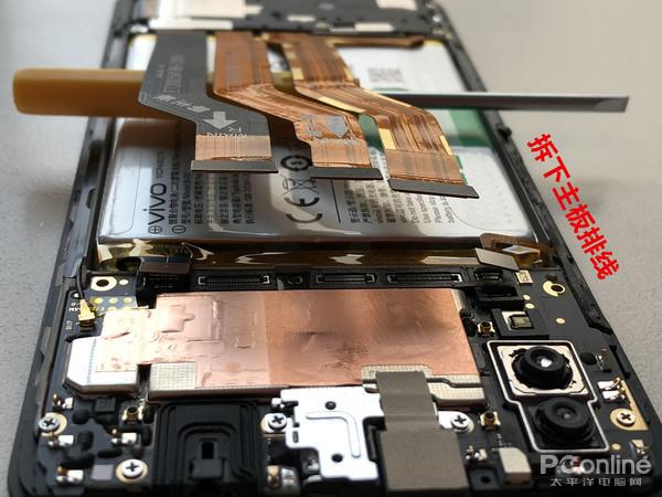 vivo手机屏幕拆解视频