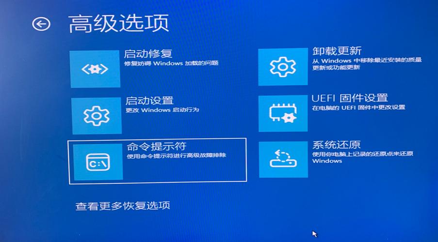 电脑忘记密码没有u盘怎么解开