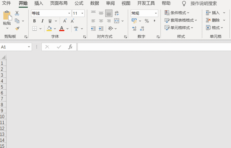 页面设置灰色点不动图标