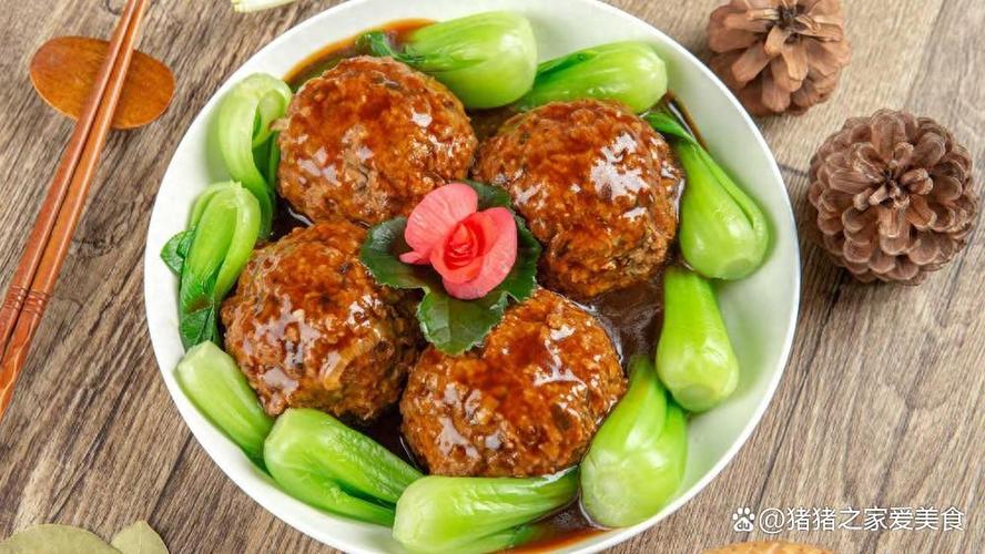 富贵餐截图