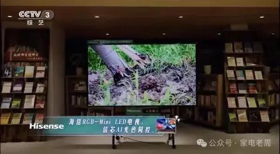 电视颜色深怎么调色度图标