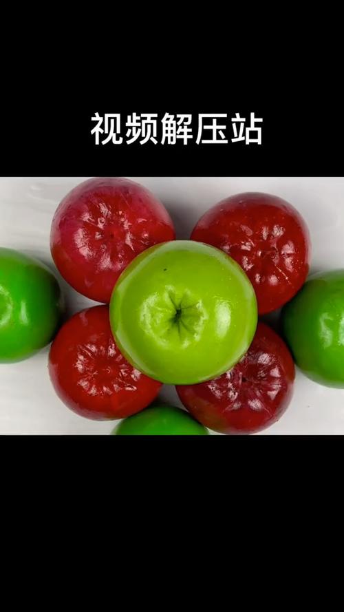 苹果底部的凹槽是什么截图