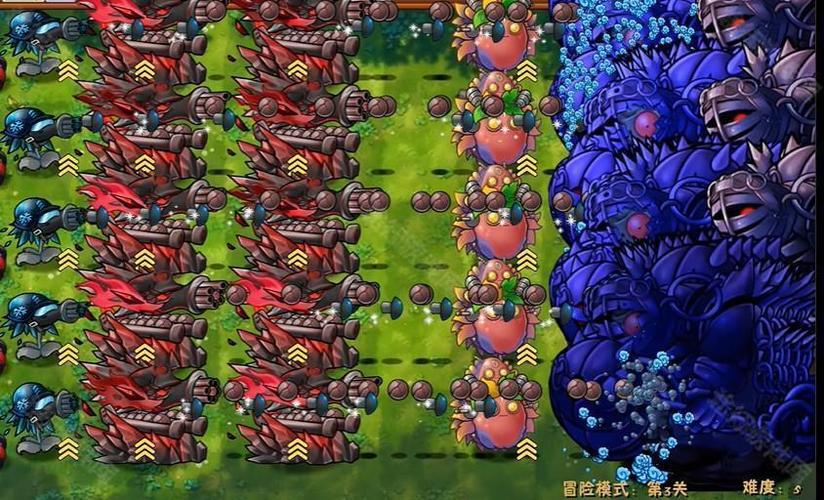 PVZ融合版3.6(高数带我飞)图标
