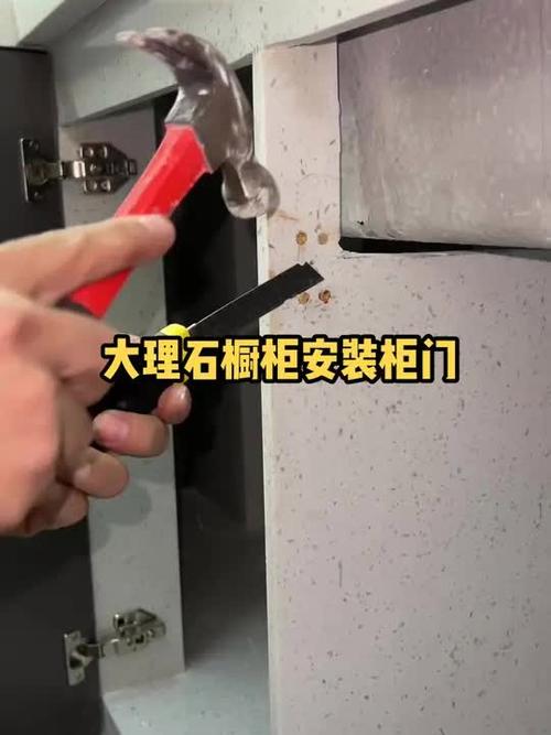 橱柜门怎么安装截图
