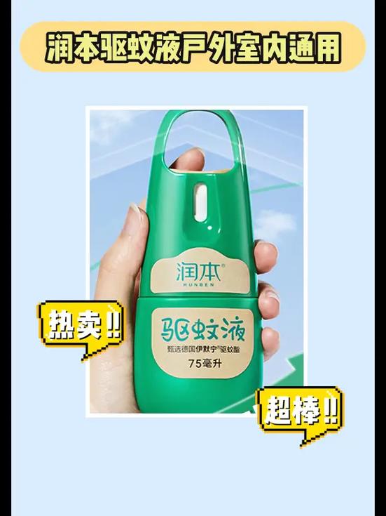 壮阳药吃了能坚持多久图标