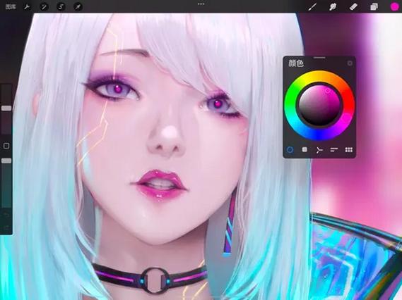 ArtSet4绘画软件下载粉色图标