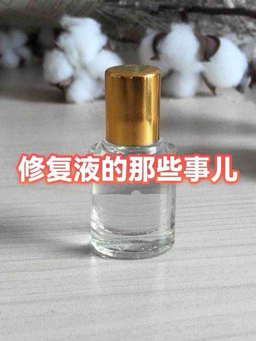屏幕划痕修复液管用不