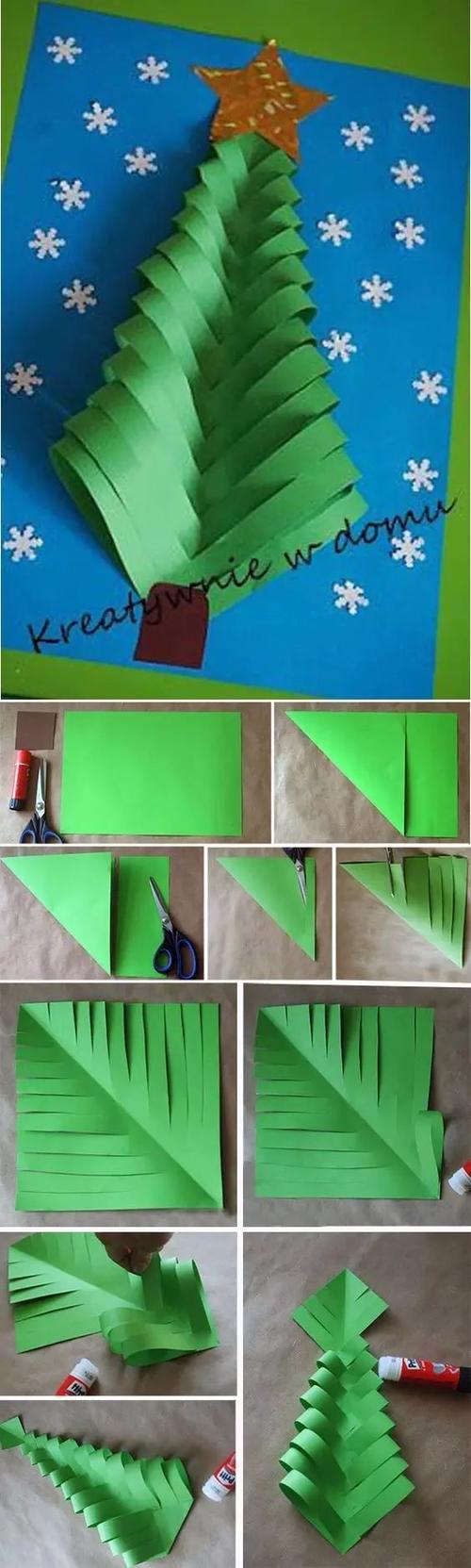 用纸做雪球只制作过程