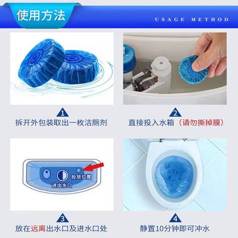 卫生间厕纸盒图标