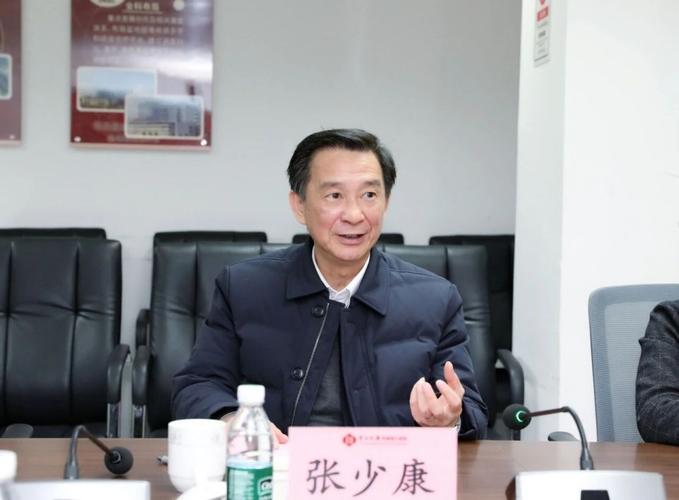 张少康 九三学社截图