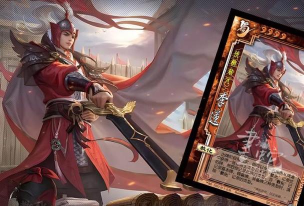 三国杀无限摸牌武将截图