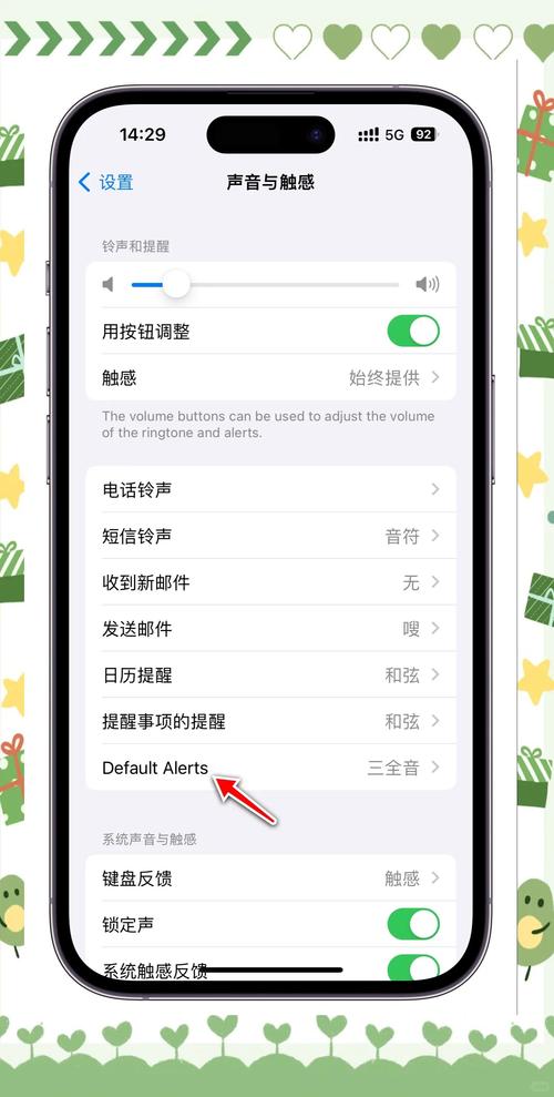 拨号输啥进LSPosed设置截图