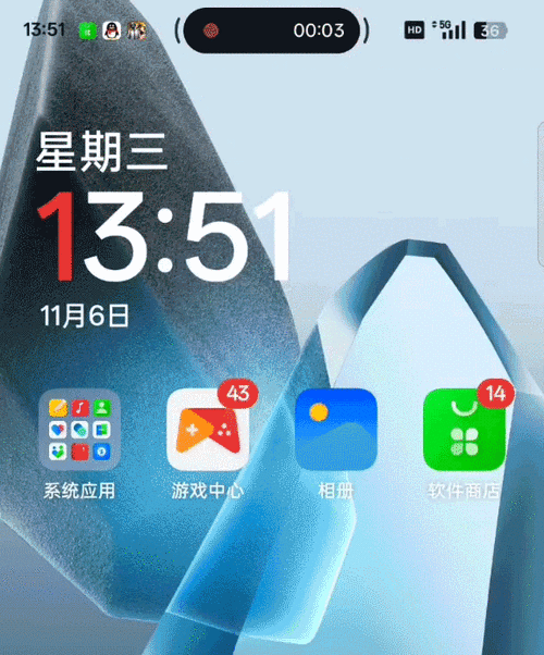 一加息屏显示怎么开了用不了