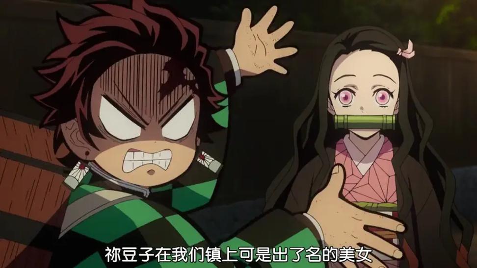 鬼灭之刃祢豆子说话是哪一集图标