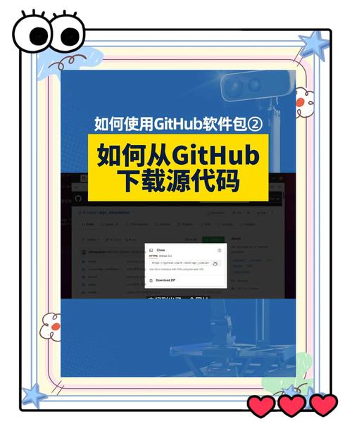 怎么下载taqtaq