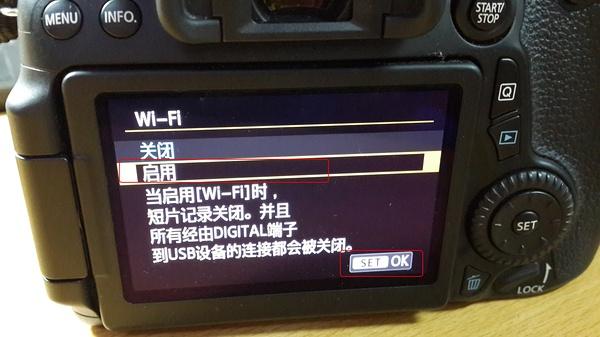 佳能相机视频怎么导入手机