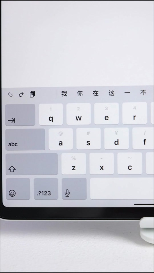 iPad怎么用九键图标