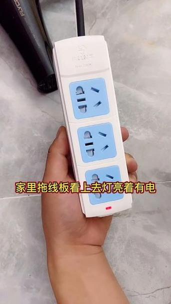 电器插在插座上灯灭了图标