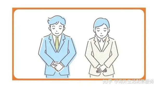 日本人敬礼截图