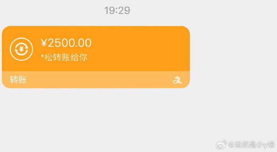 闲鱼买号会不会被找回图标