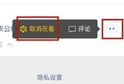 看一看里面的视频看不了怎么办图标