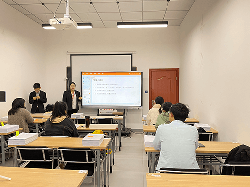 公务员考试培训图标