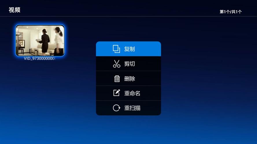 小米盒子卡顿怎么办