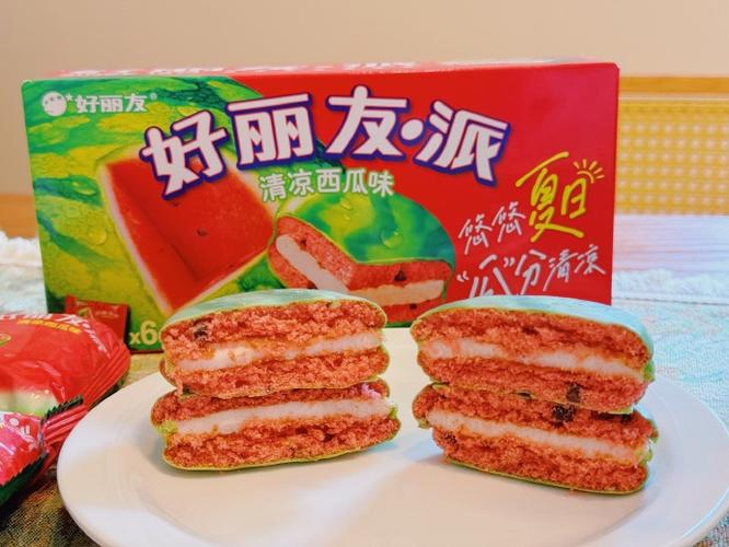 西瓜派是什么截图