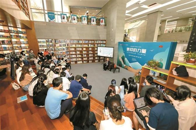 听书阁图标