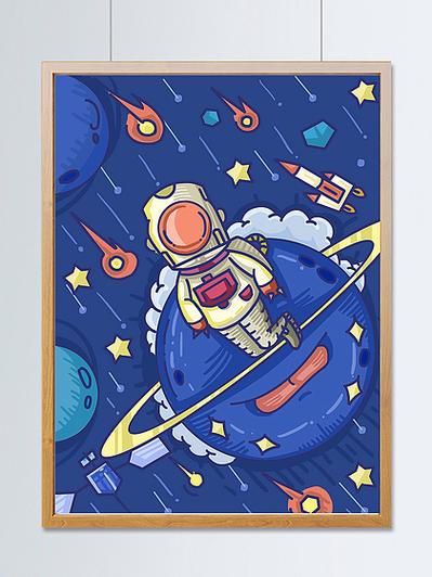 我的梦幻宇宙无限神力汉化版