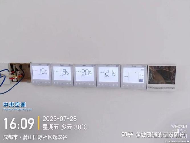 美的美居设备离线了怎么重新连图标