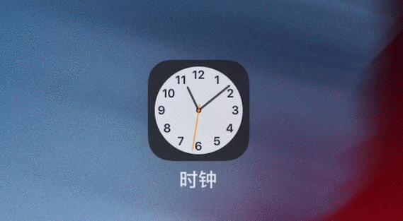 华为右上角像秒针一样的图标图标