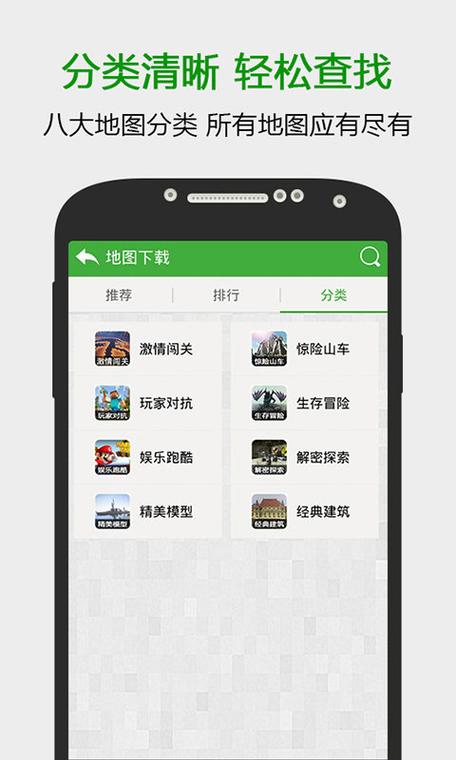 葫芦侠我的世界1.4.0.9