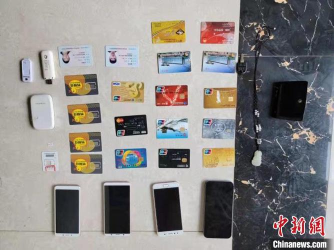 警察能否查到电话卡信息图标