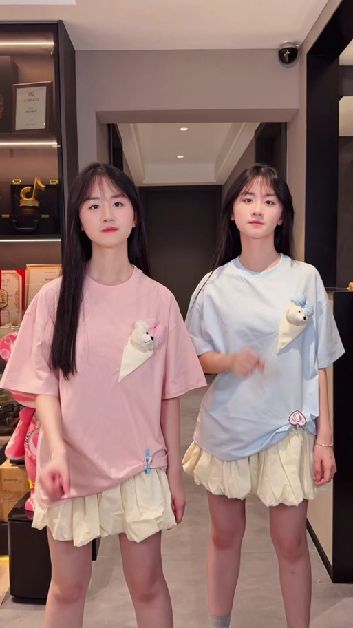 一一丫丫超话微博图标