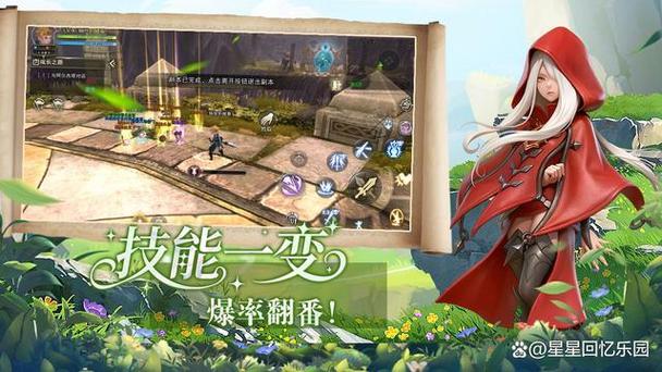 江苏三九互娱手游
