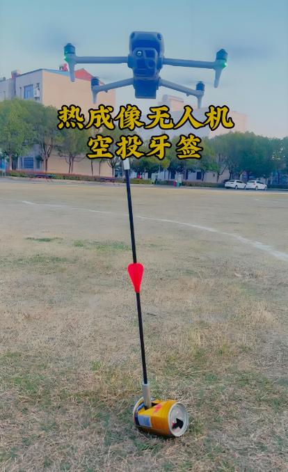 黑市没有小型猎物箭怎么制作图标