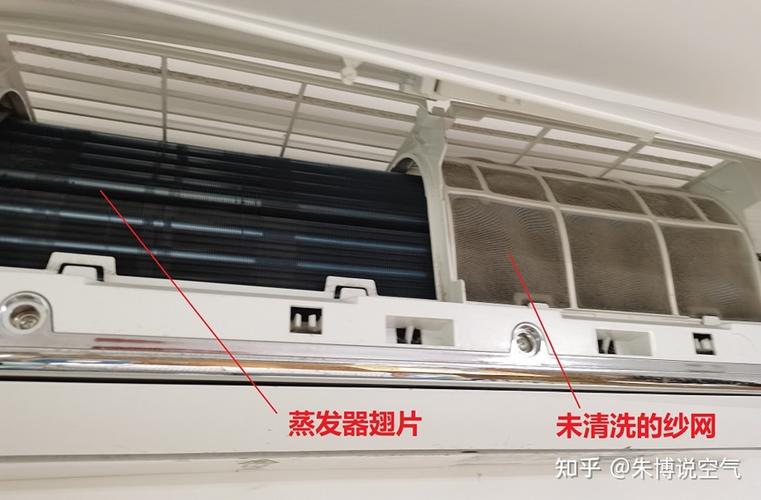 美的空调尘满怎么处理图标