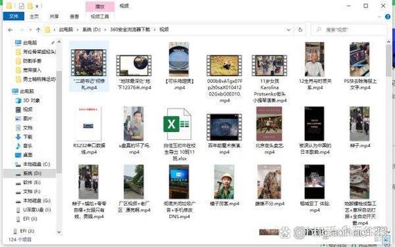 怎么把舞蹈下载到u盘截图