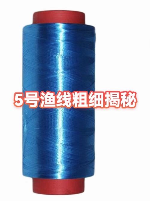 不同品牌鱼线粗细对比图标