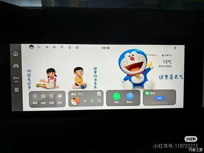 手机相册老是横屏怎么办图标