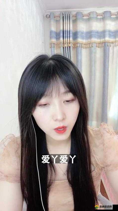 爱丫爱丫影院电视剧迪丽拉缩略图