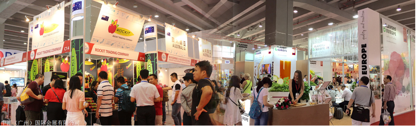 2019中国糖果零食展图标