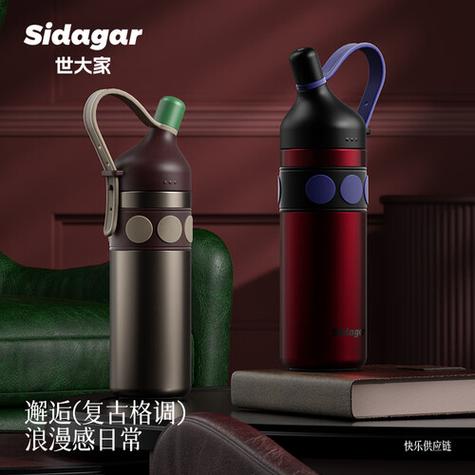 水杯品牌推荐图标