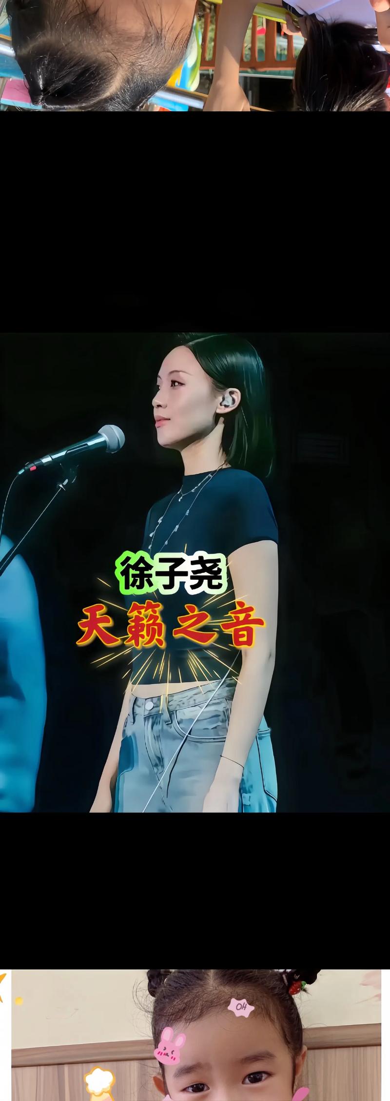 新注册抖音怎么养号图标