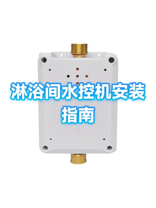 手机进水屏幕绿线图标