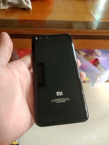 小米手机的优势和劣势截图