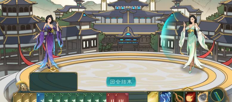 觅长生筑基任务攻略图标